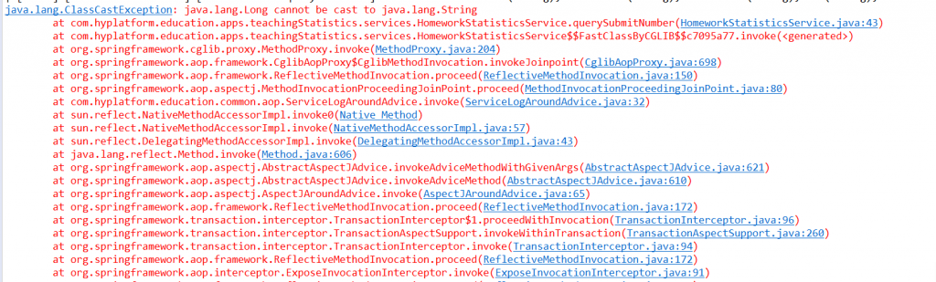 java.lang.Long cannot be cast to java.lang.String解决方案 – 上流阁